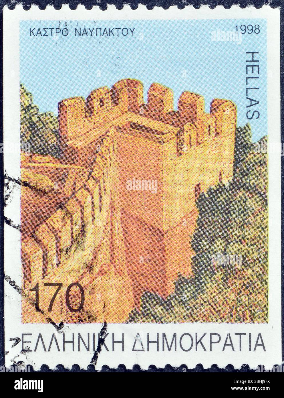 Cancelled postage stamp printed by Greece, that shows Nafpaktos Castle ...