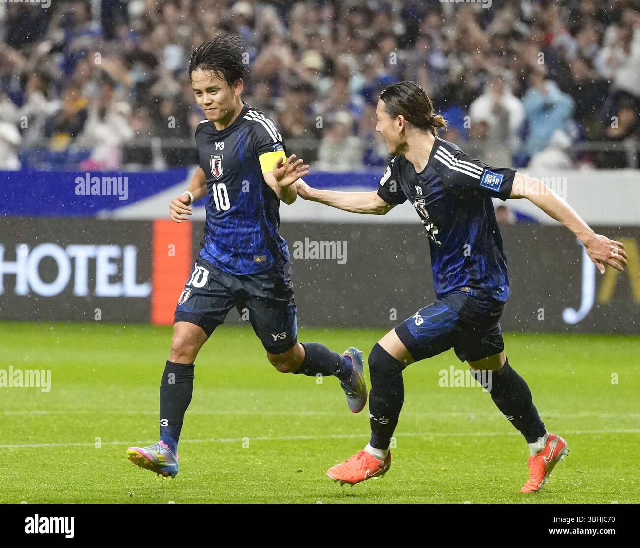 Japan's Takefusa Kubo celebrates after scoring a goal against Indonesia ...