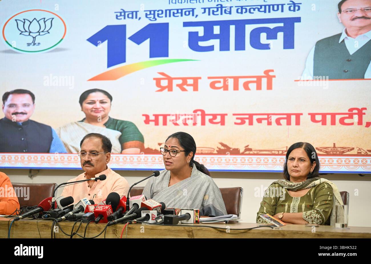 NEW DELHI, INDIA - JUNE 10: Delhi Chief Minister Rekha Gupta along with ...