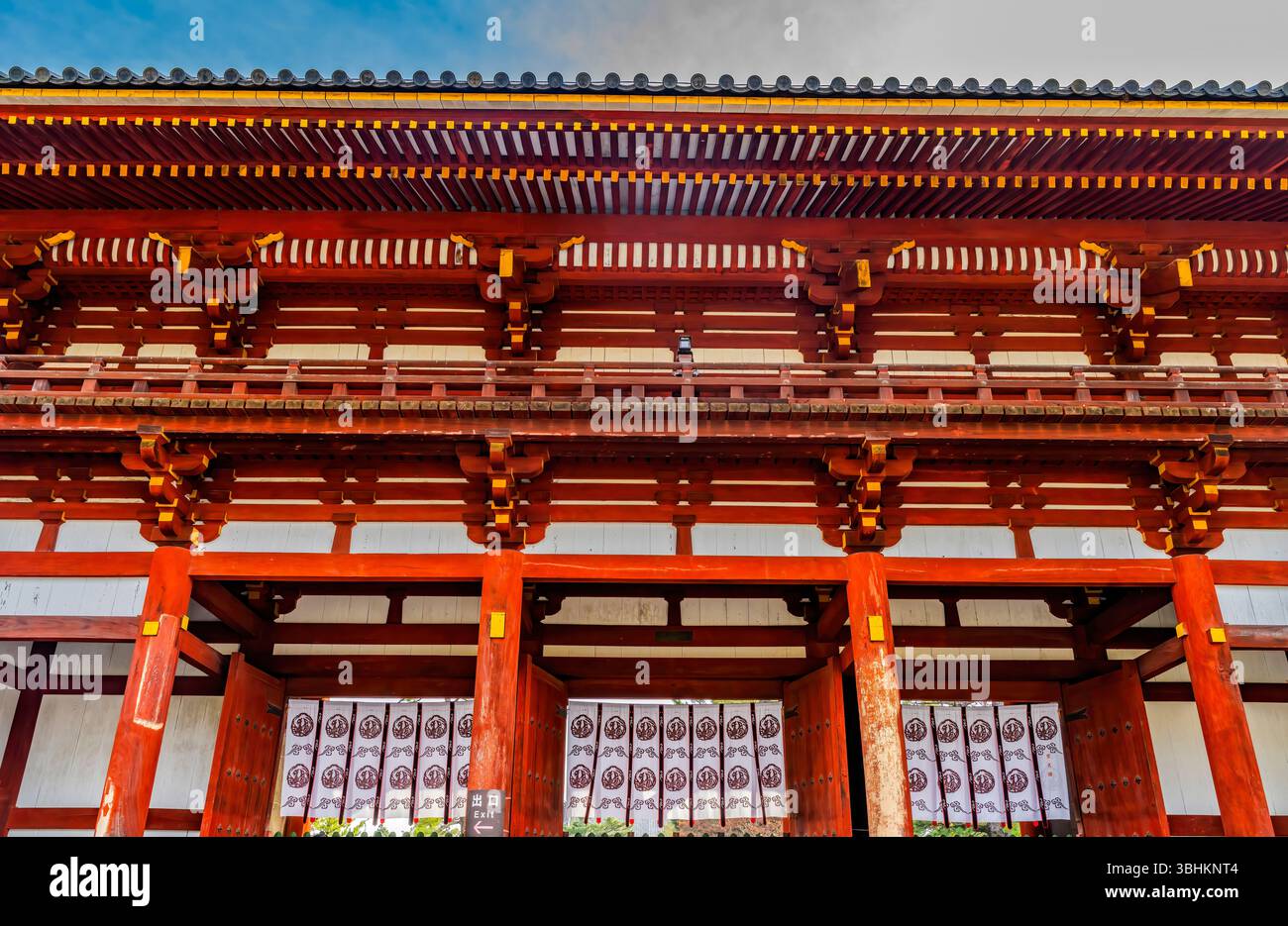 Front Chumon Gate Todaiji Buddhist Temple Nara Japan. Temple Dates to ...