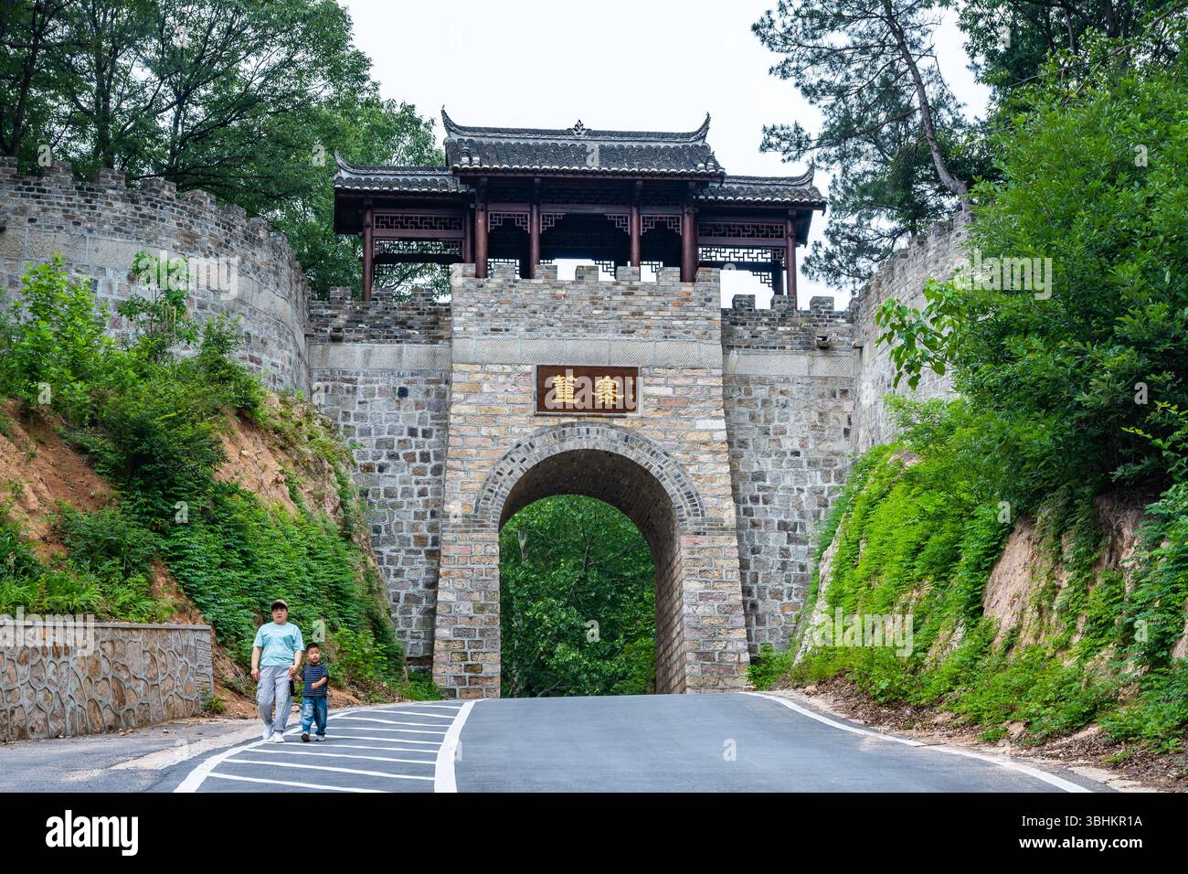 Traditional style gate to Dongzhai (董寨) Forest Park. Henan Province ...