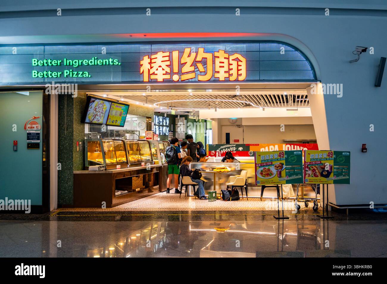 Papajohns pizza hi-res stock photography and images - Alamy
