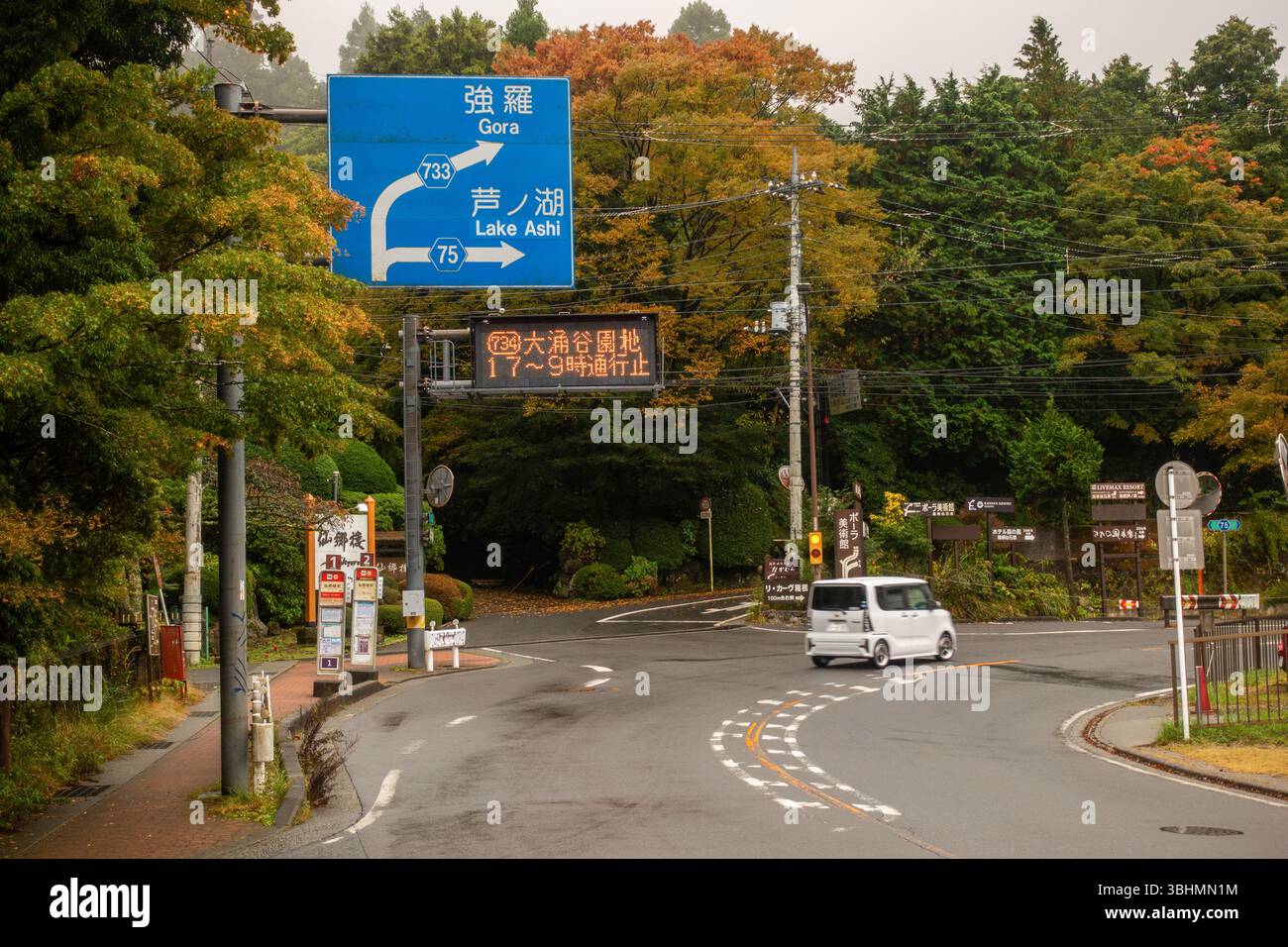 Bus buses stop stops sign sign car local transportation english hi-res ...