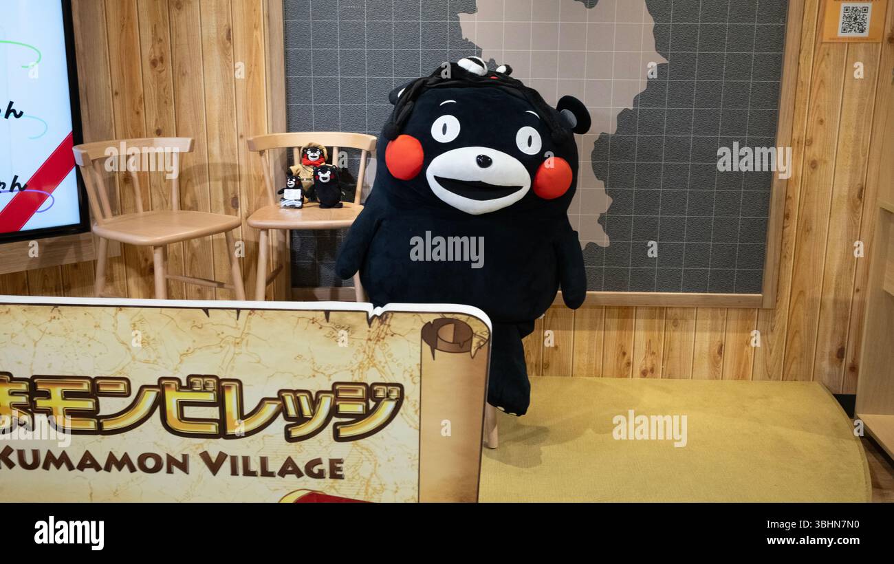 Kumamoto, Japan January 15 2025: Kumamon, a black bear which is ...