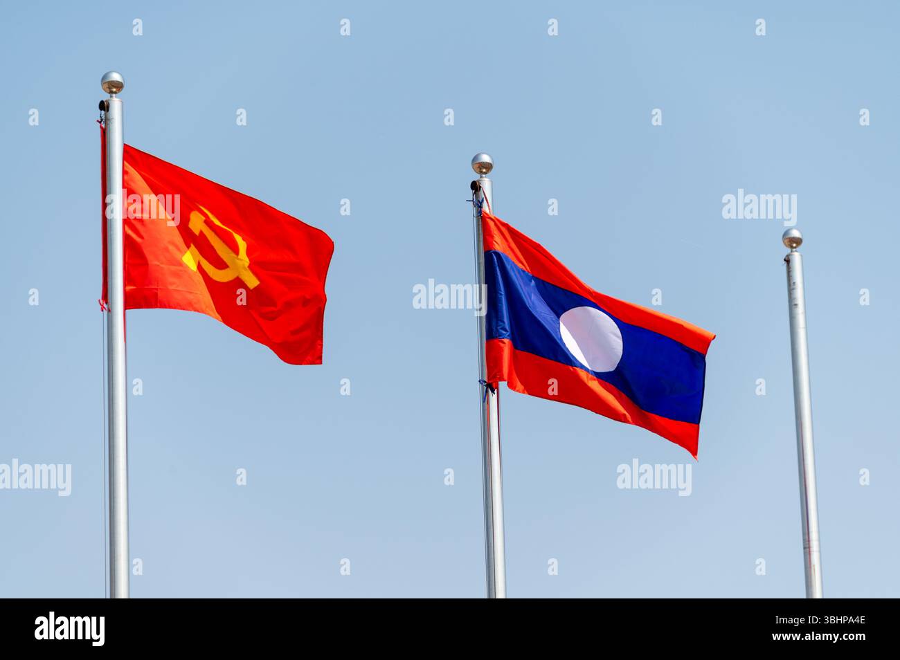 The Hammer & Sickle red flag and the flag of the National Flag of the ...