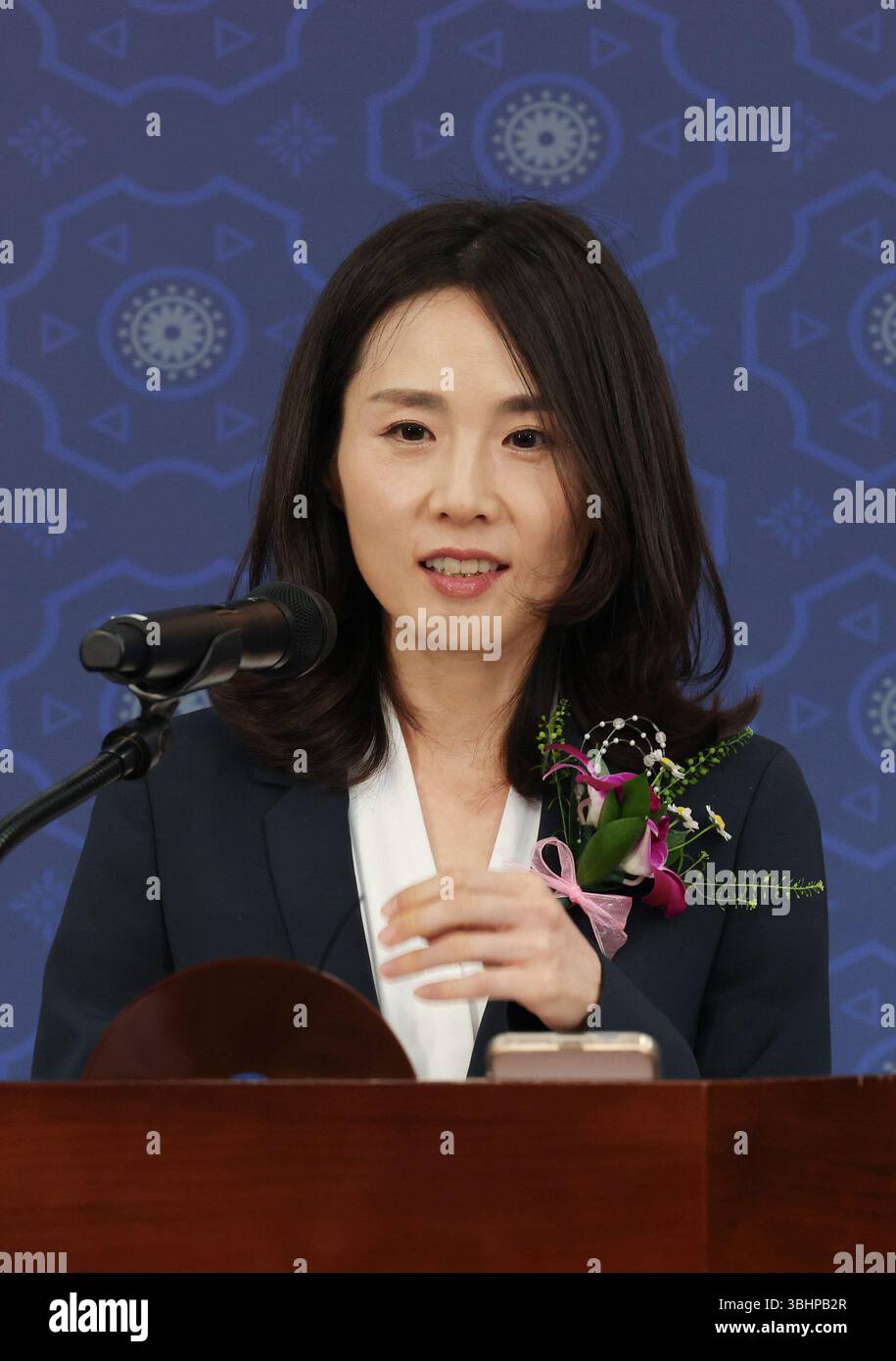 11th June, 2025. New vice FM inaugurated Second Vice Foreign Minister Kim Jina speaks during a ...