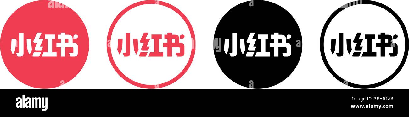 Set of round Xiaohongshu mobile app icons, on a transparent background ...