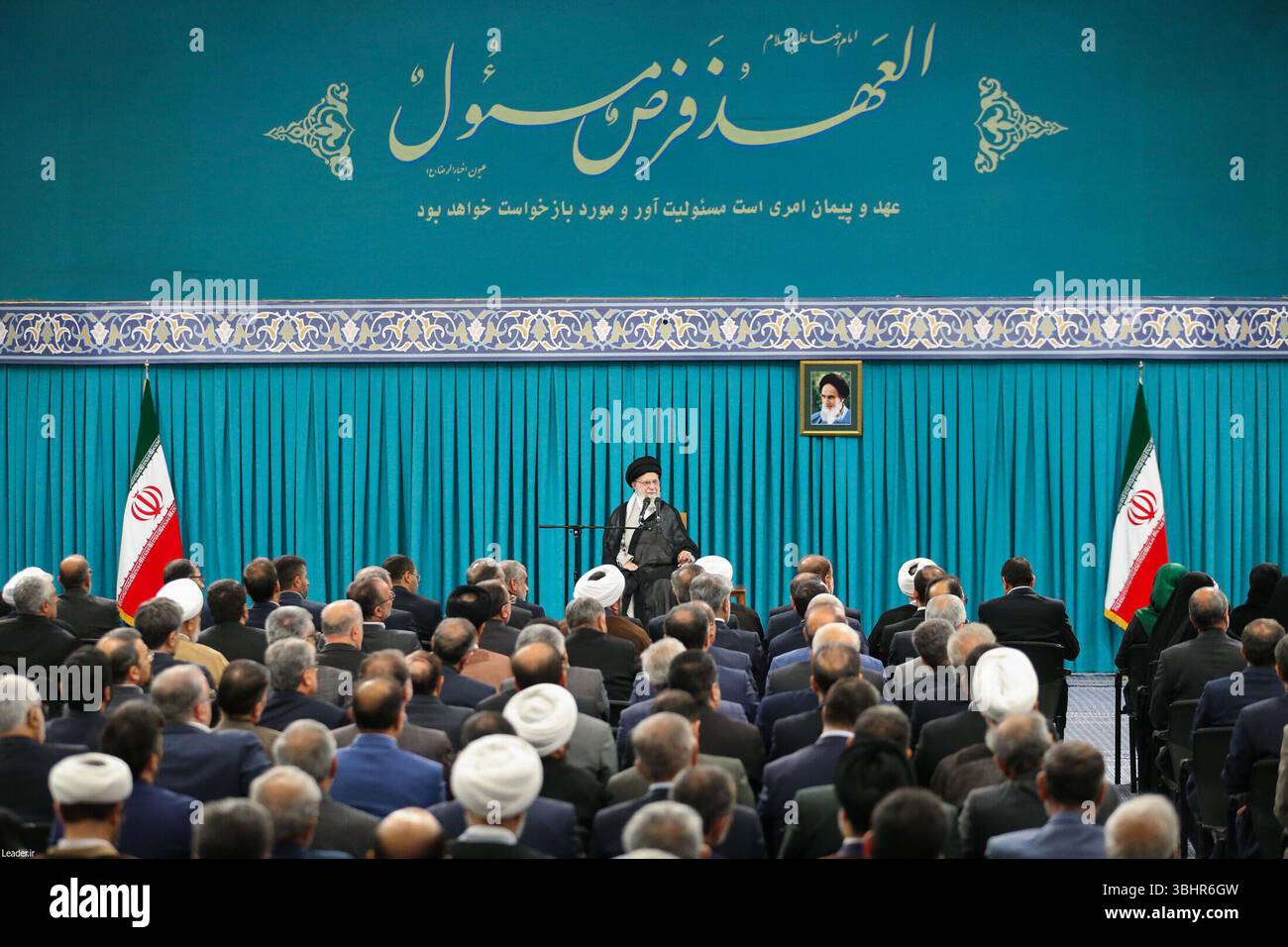 June 11, 2025, Tehran, Iran: Iranian Supreme Leader Ayatollah ALI ...
