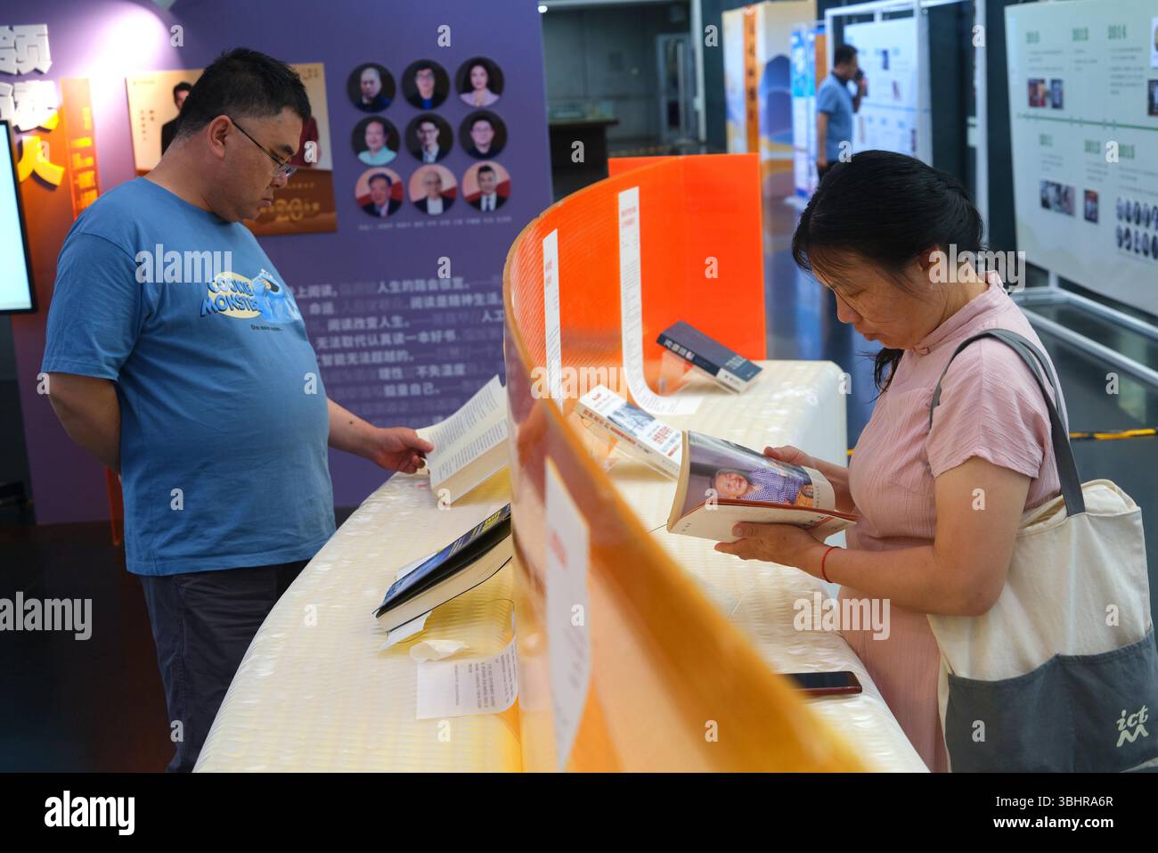 People read books at a library in Beijing, China. 8th June, 2025 ...