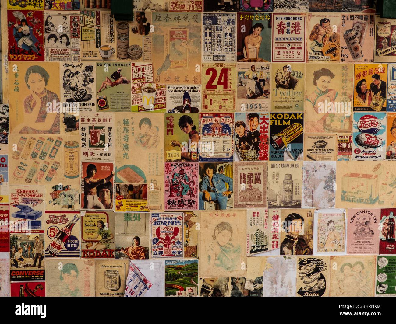 Mid century icons stylized wall art hi-res stock photography and images - Alamy