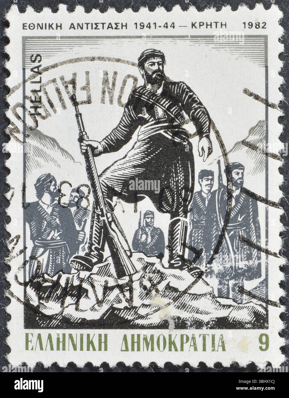 Cancelled postage stamp printed by Greece, that shows The Resistance ...