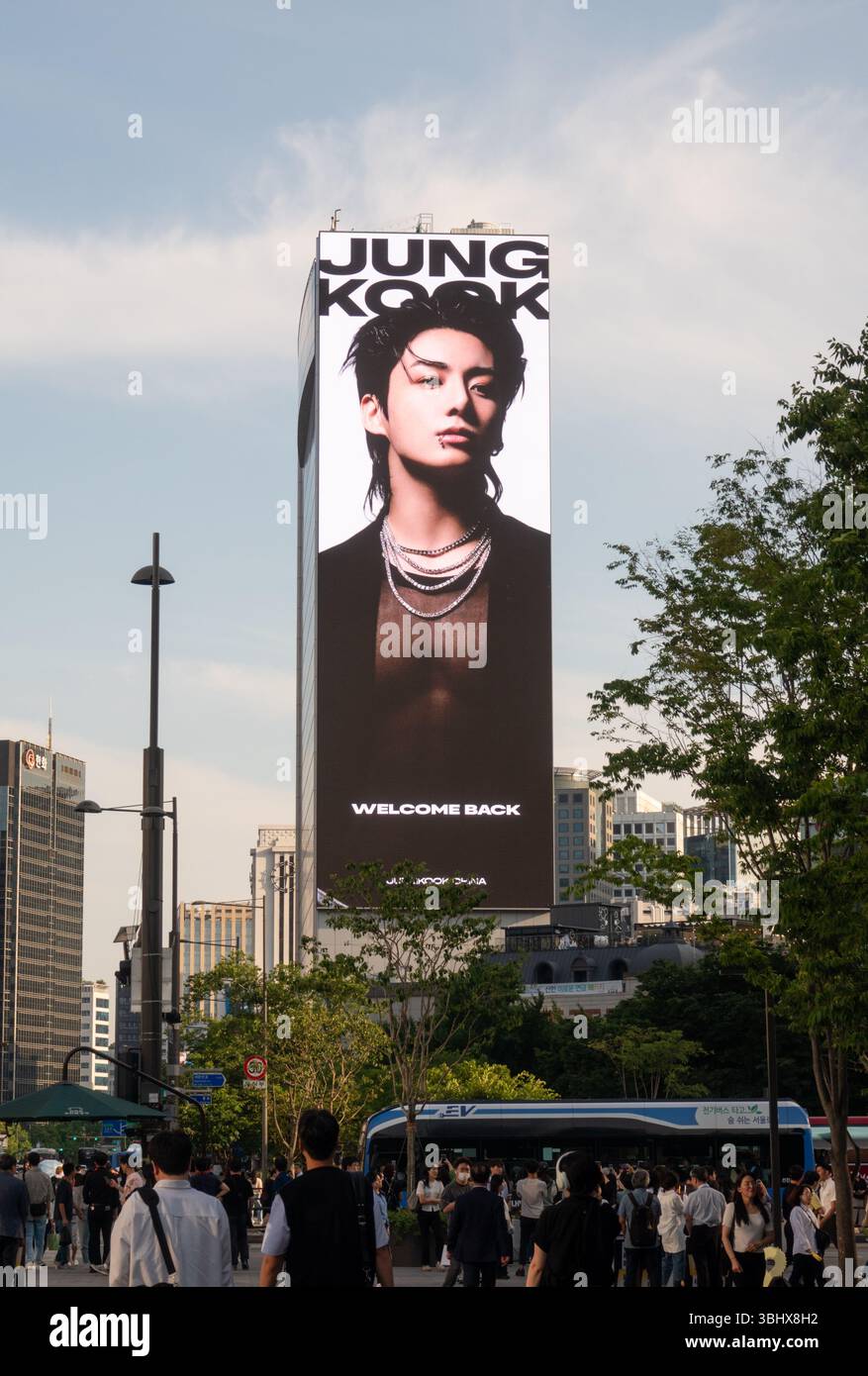 Video ad to celebrate military discharge of BTS member Jungkook, June ...