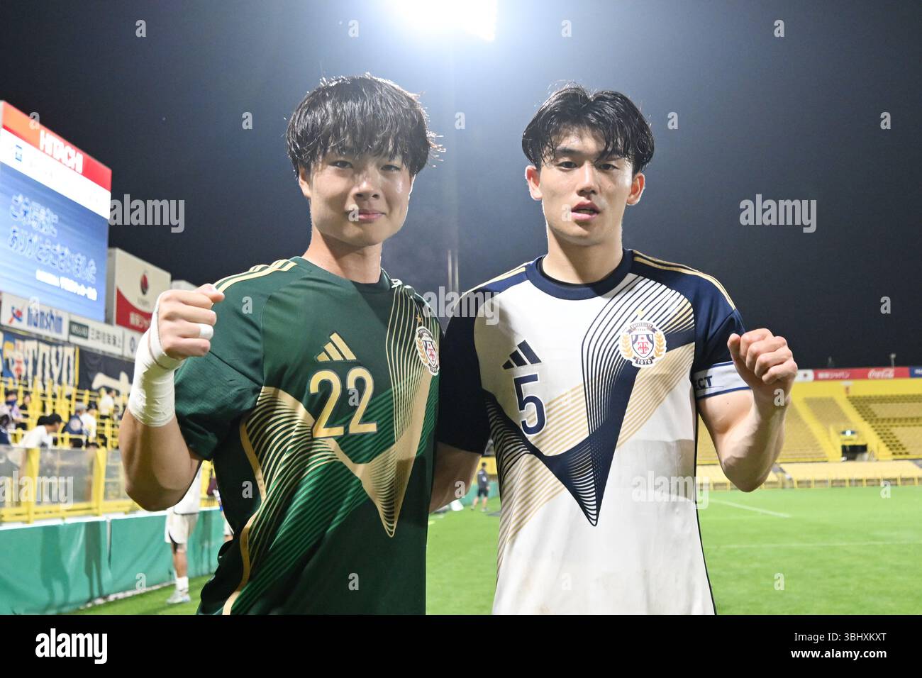 Sankyo Frontier Kashiwa Stadium, Chiba, Japan. 11th June, 2025. (L-R ...