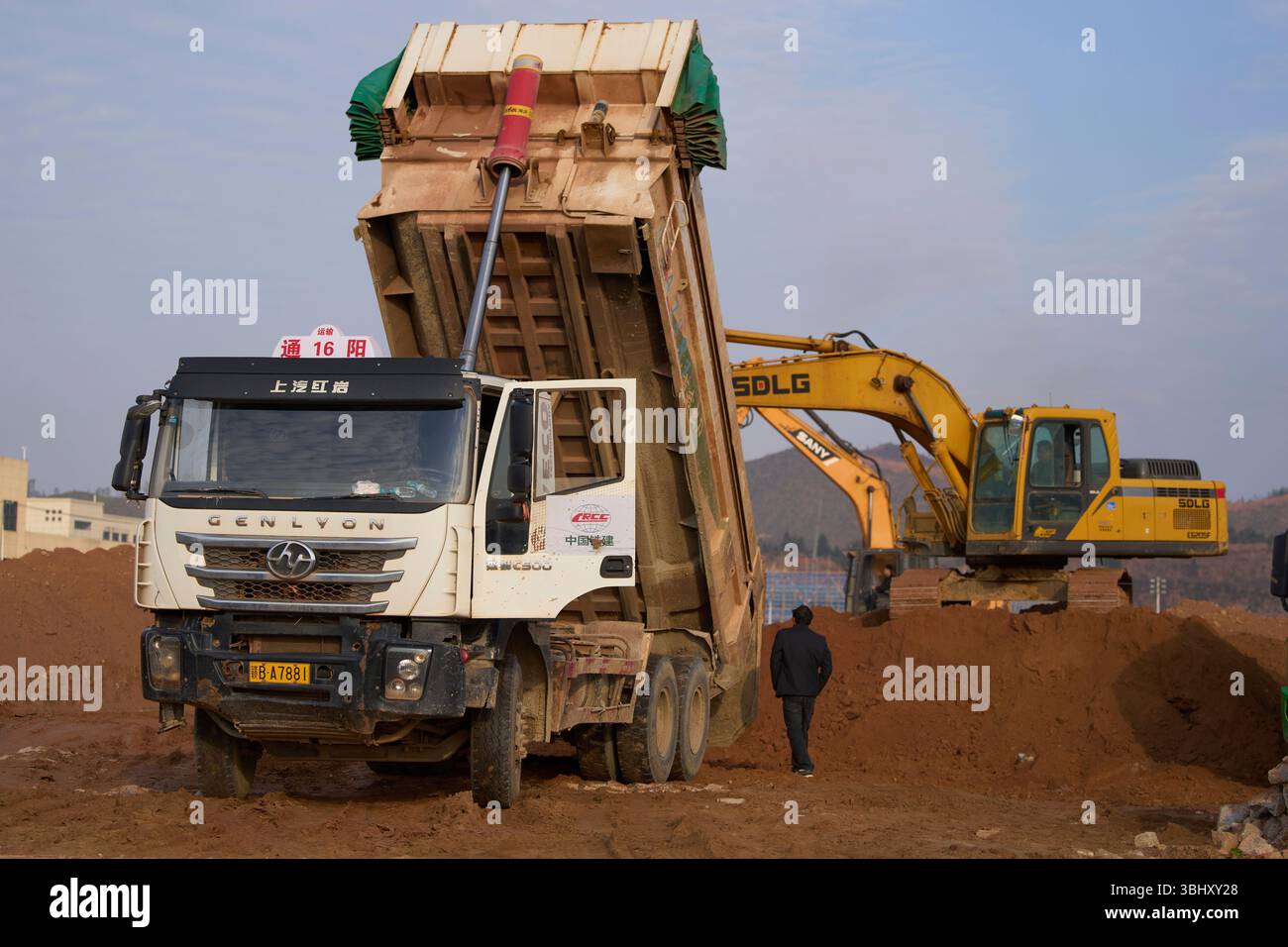 Heavy equipment moves earth in Ganzhou in southern China's Jiangxi ...