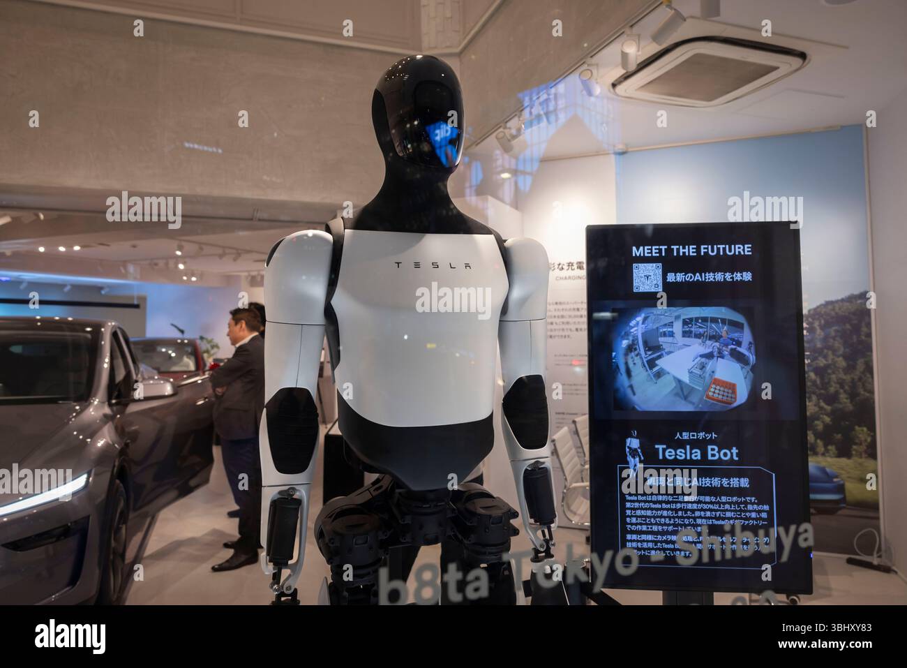 Tokyo japan april 25 2025 hi-res stock photography and images - Alamy