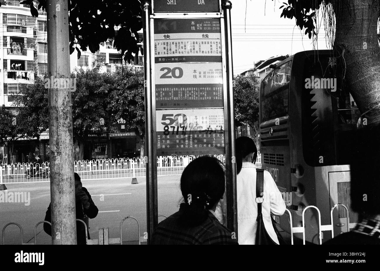 Street Bus Stop Scene in Late 2000s Fuzhou, Fujian, China Stock Photo ...