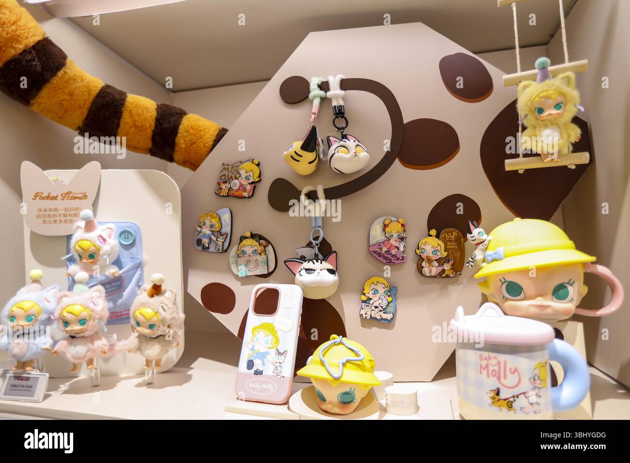 Labubu figures are displayed at a Pop Mart store in Shanghai, China, 9 ...