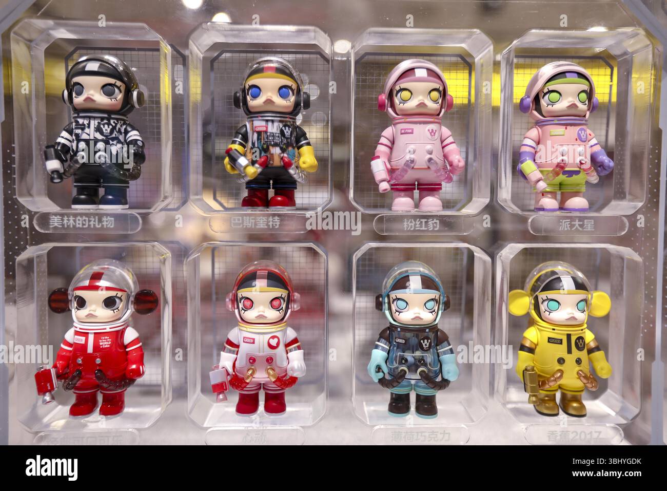 Labubu figures are displayed at a Pop Mart store in Shanghai, China, 9 ...