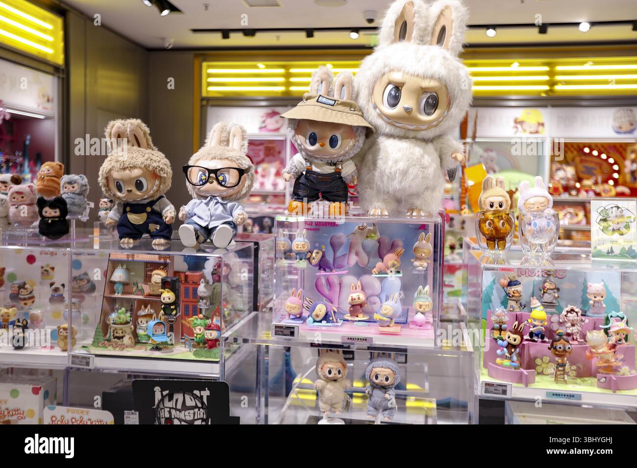 Labubu figures are displayed at a Pop Mart store in Shanghai, China, 9 ...