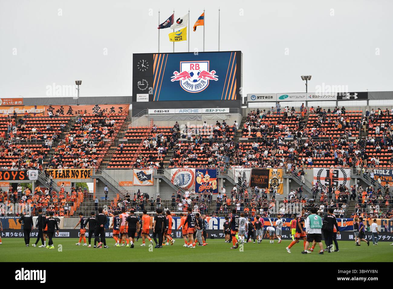 Saitama, Japan. 8th June, 2025. The RB Omiya Ardija logo is displayed on the screen as RB Omiya ...