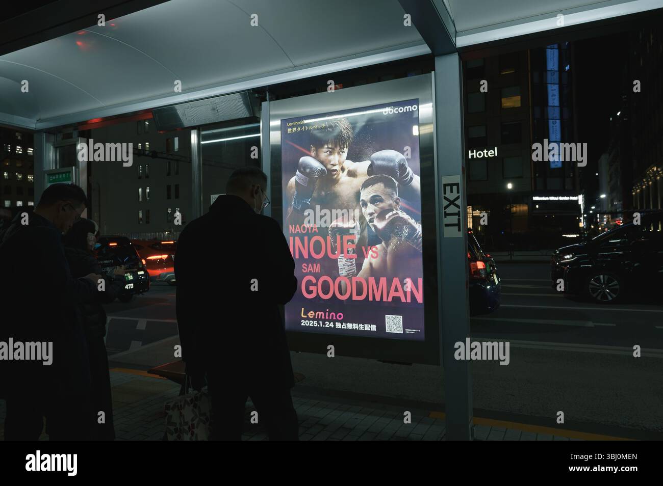 Advertisement for boxing match hi-res stock photography and images - Alamy