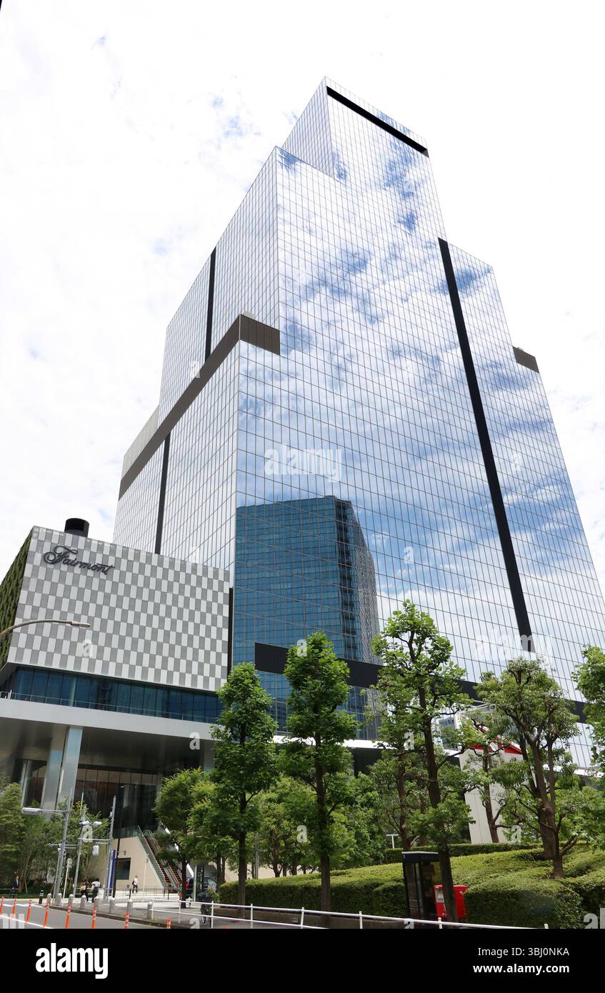 Tokyo, Japan. 12th June, 2025. This picture shows Nomura Real Estate ...