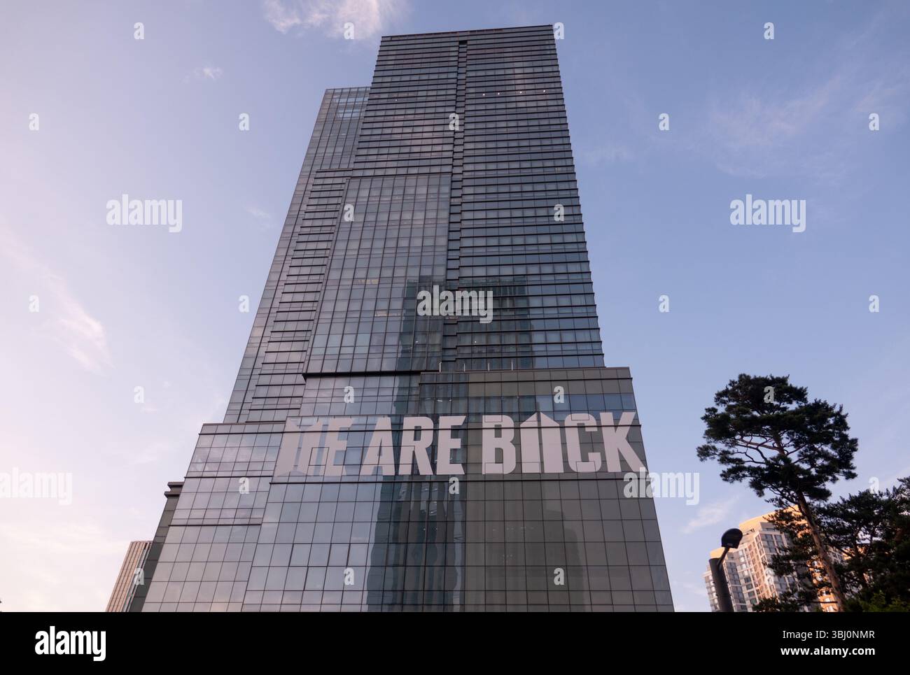 The headquarters of HYBE, June 11, 2025 : A message is placed on the ...