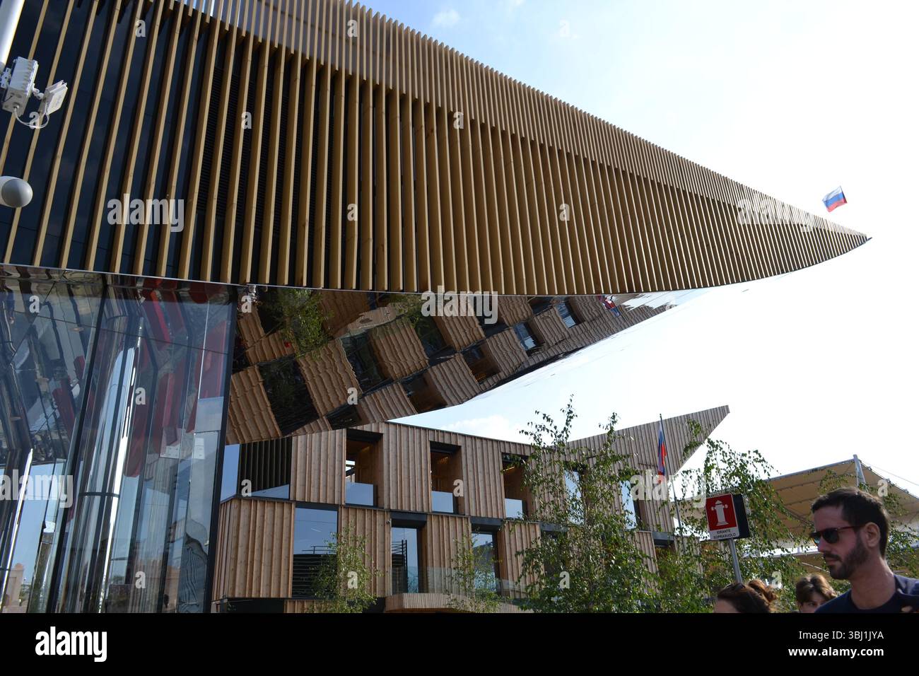 Russia pavilion side view. Huge canopy over the entrance, equipped with ...