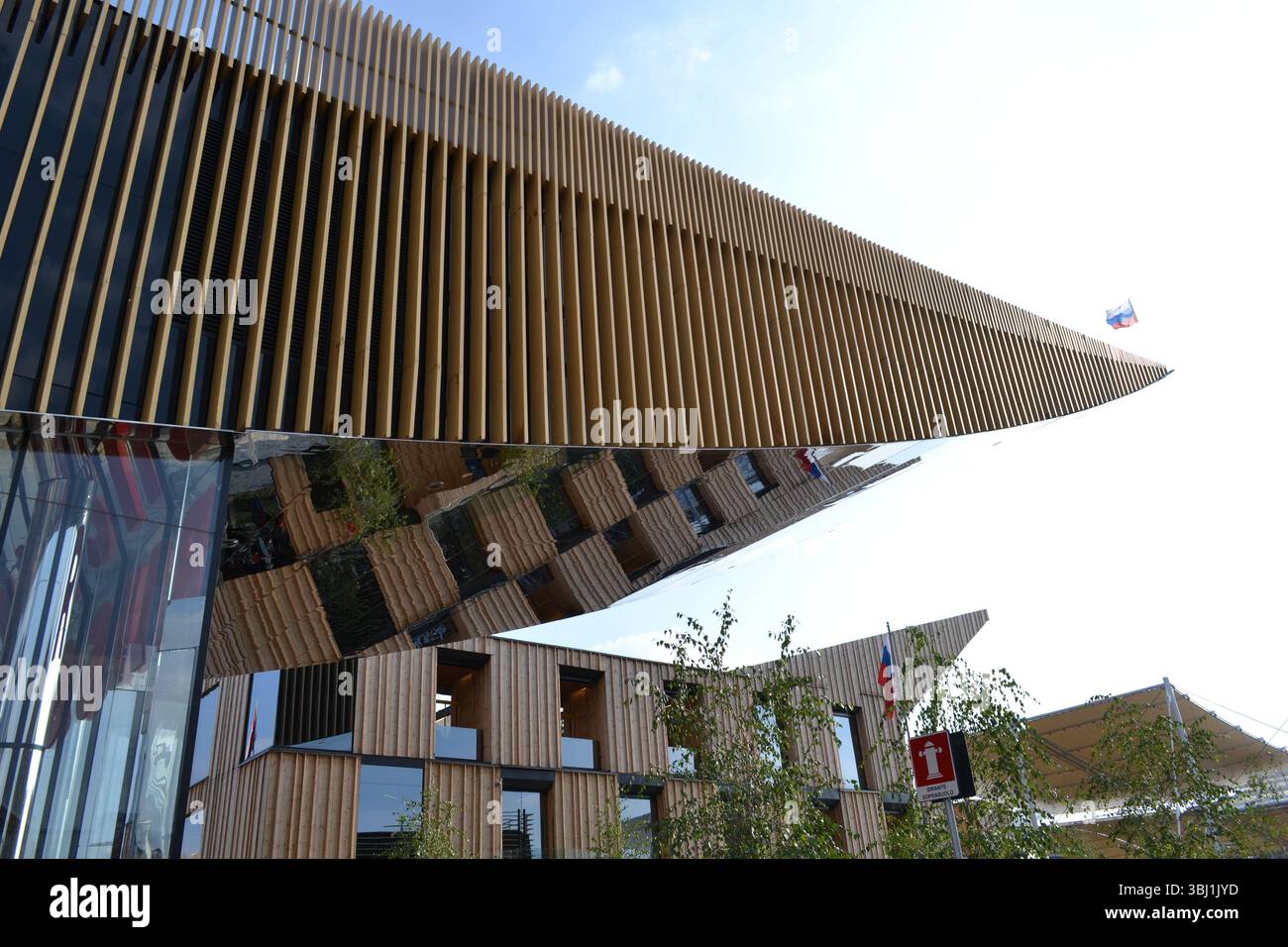 Russia pavilion side view. Huge canopy over the entrance, equipped with a huge mirror ...