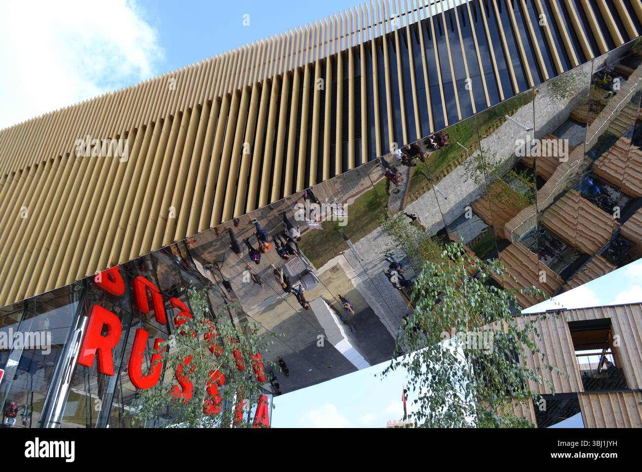 Russia pavilion side view. Huge canopy over the entrance, equipped with ...