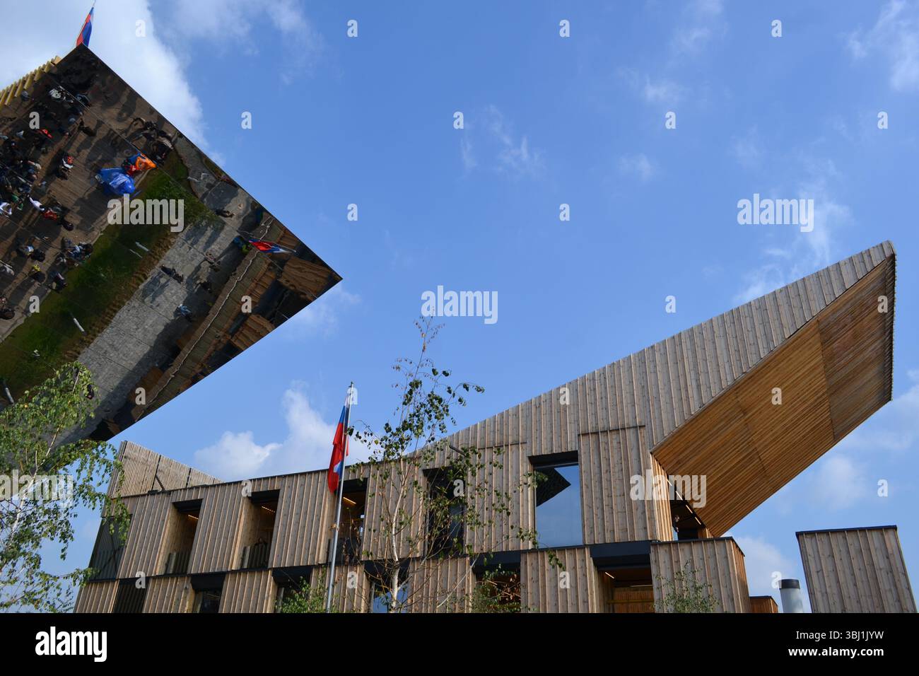 Estonia pavilion front view. Huge canopy over the entrance. Unique ...