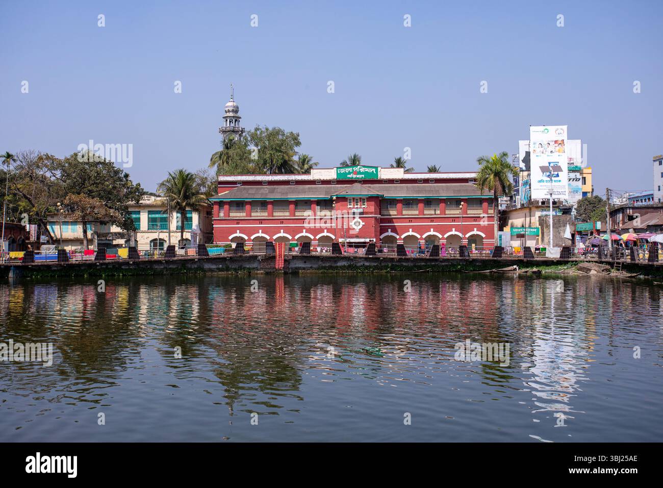 The Barishal District Council Building — a graceful blend of ...