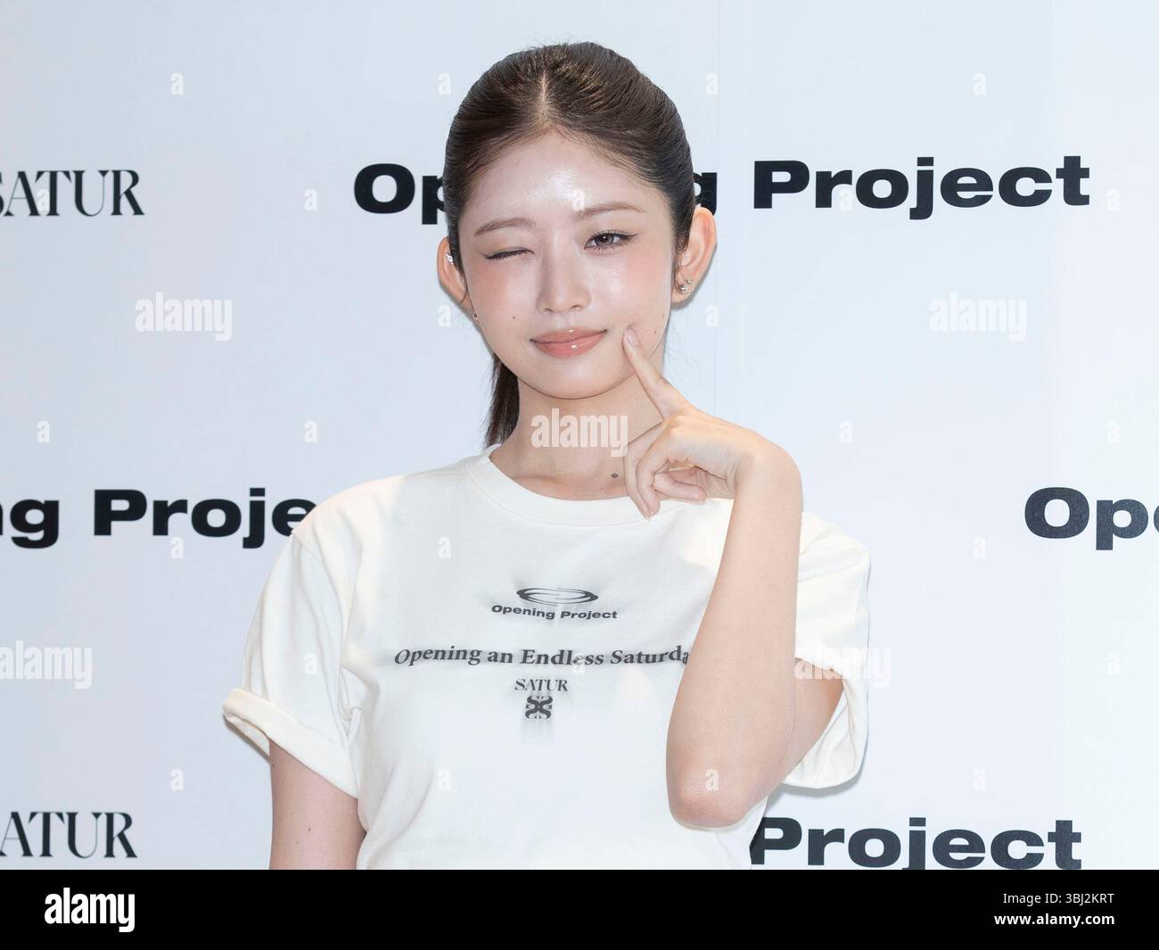 Seoul, South Korea. 12th June, 2025. Japanese singer and rapper Rei ...