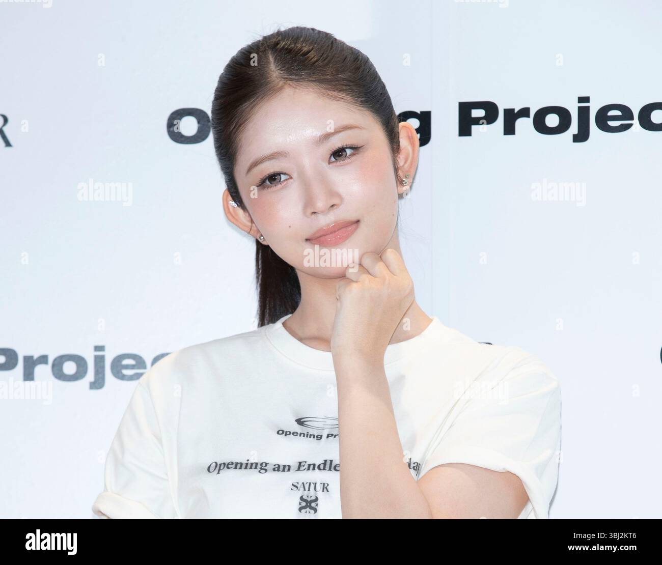 Seoul, South Korea. 12th June, 2025. Japanese singer and rapper Rei ...