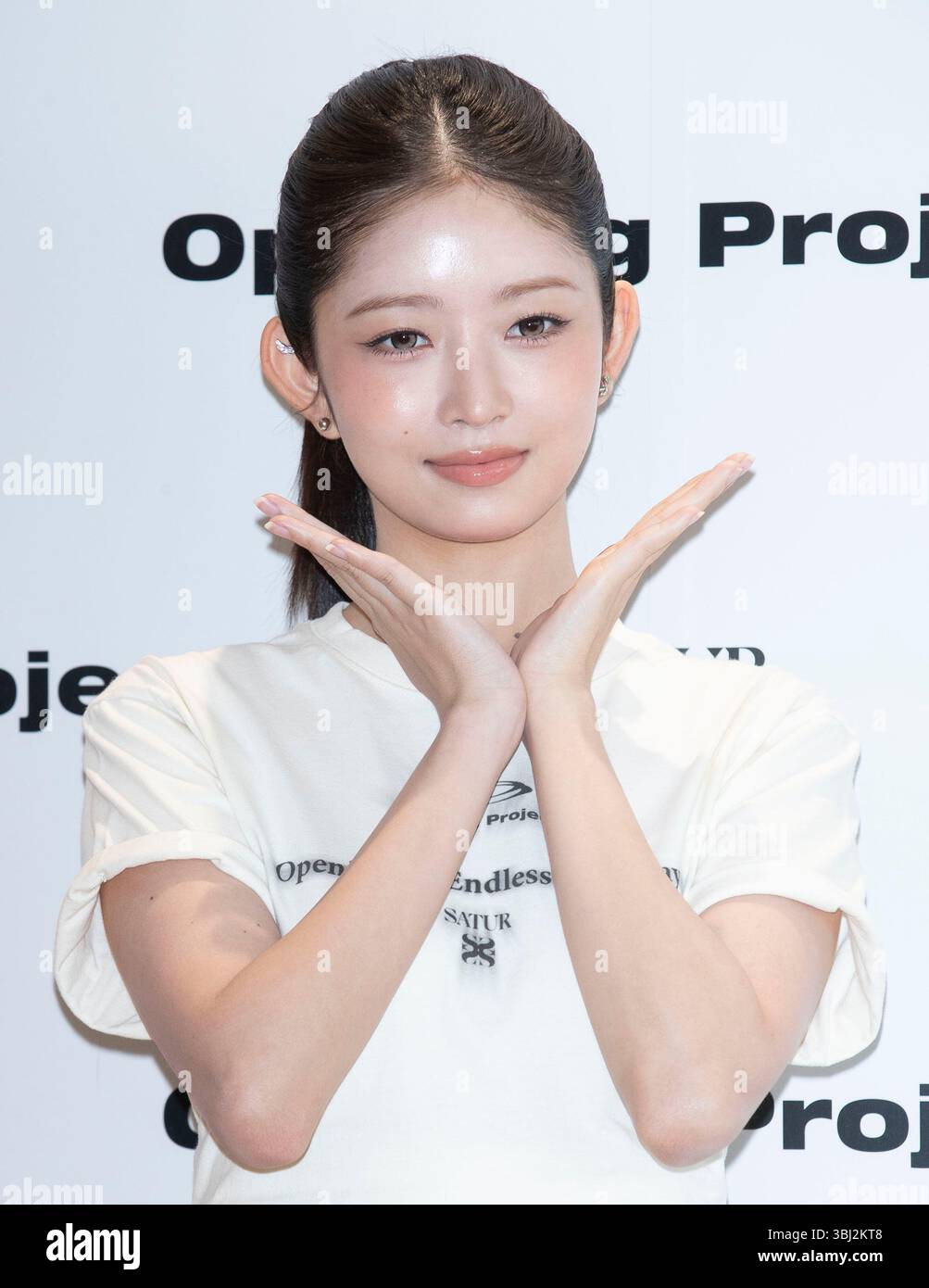 Seoul, South Korea. 12th June, 2025. Japanese singer and rapper Rei ...