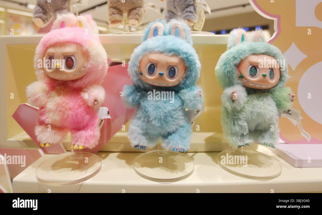 Labubu hi-res stock photography and images - Alamy