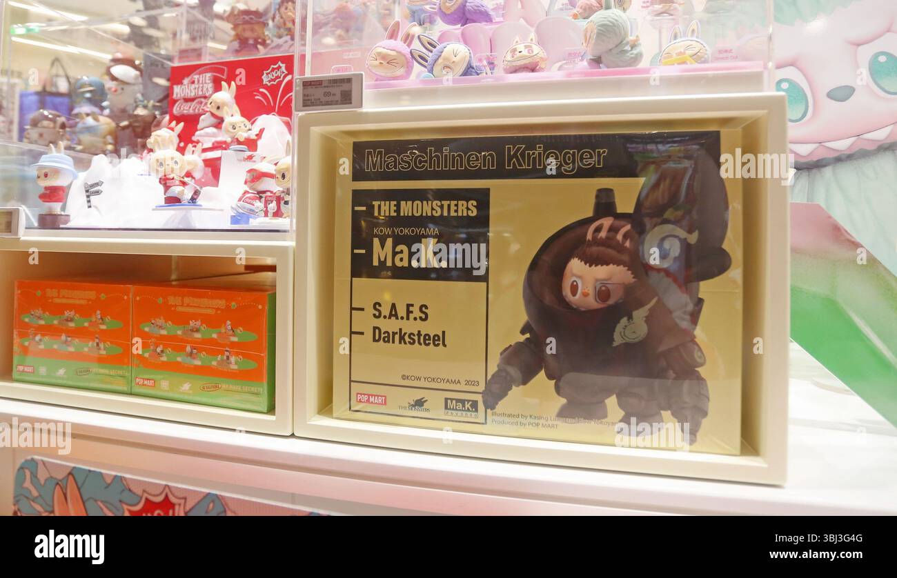 Labubu doll counter in a POP MART store in Shanghai, China on June 12 ...