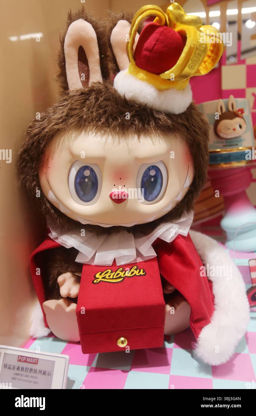 Labubu doll counter in a POP MART store in Shanghai, China on June 12 ...