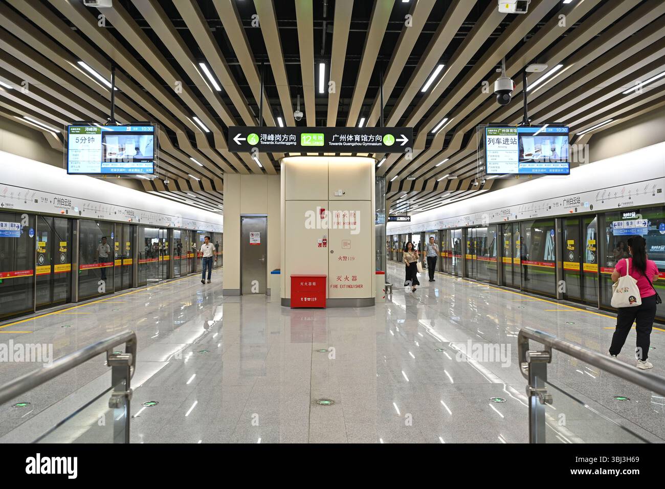 Guangzhou metro held a media test ride event for hi-res stock ...