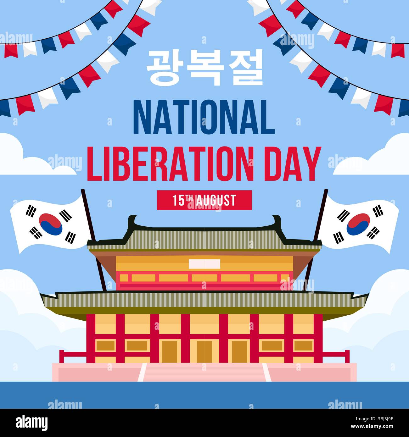 illustration flat design national liberation day of korea Stock Vector ...