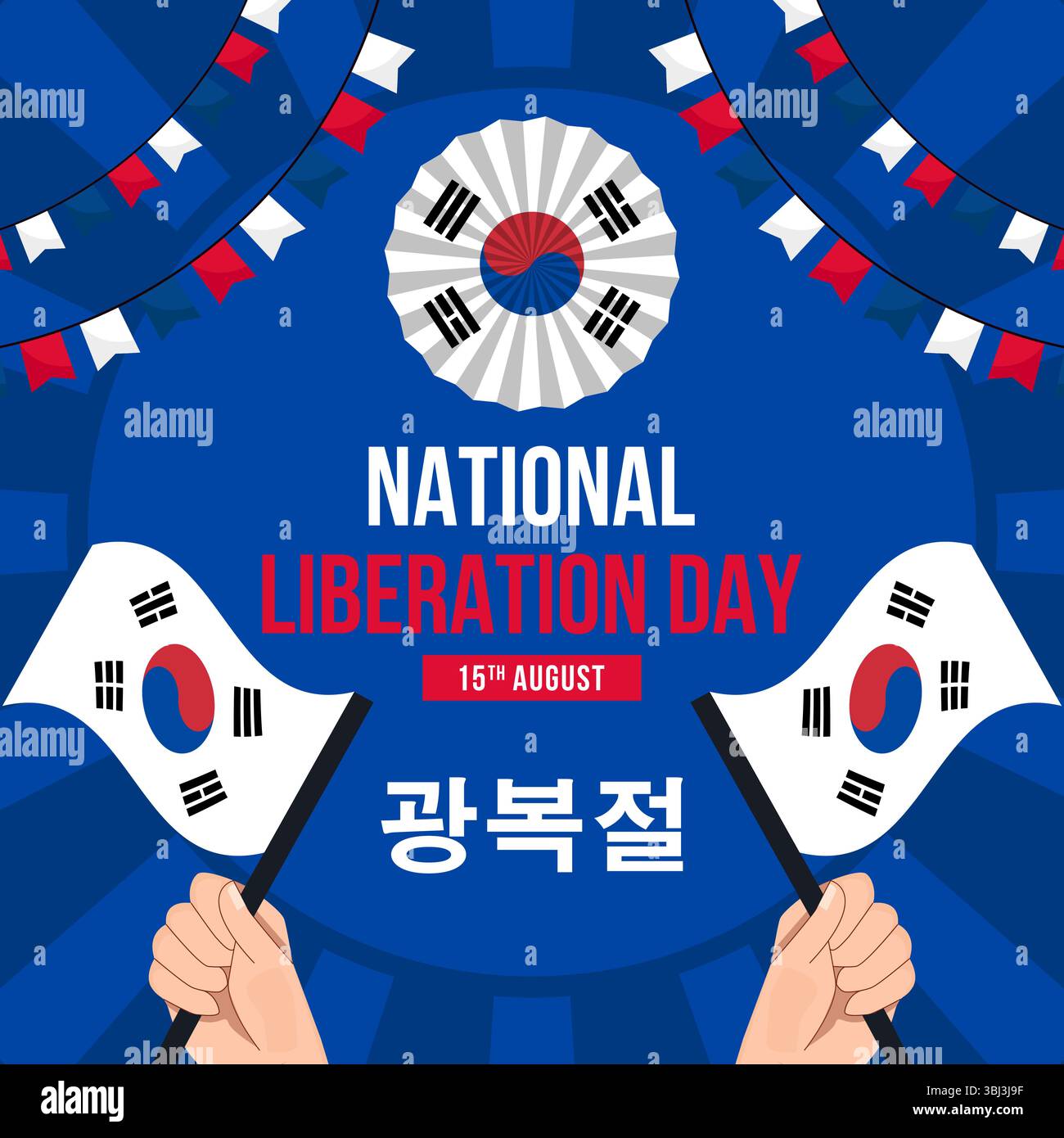 national liberation day of korea illustration in flat design Stock ...