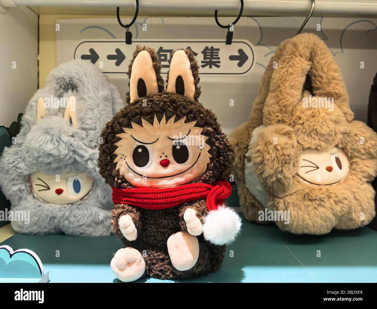 Labubu figures are displayed at a Pop Mart store in Beijing, China, 11 ...