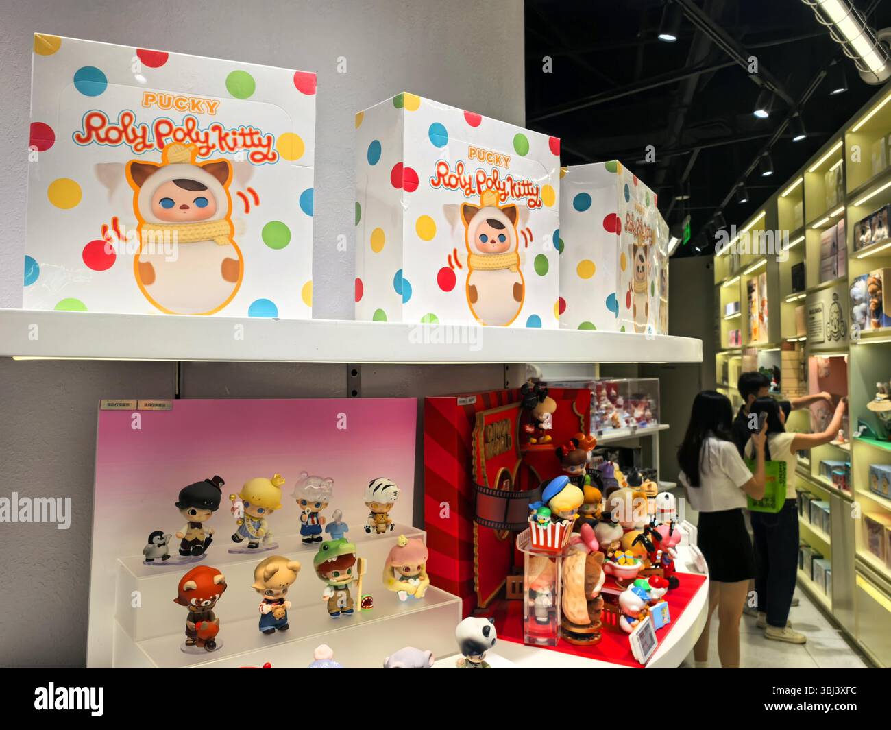 Labubu figures are displayed at a Pop Mart store in Beijing, China, 11 ...