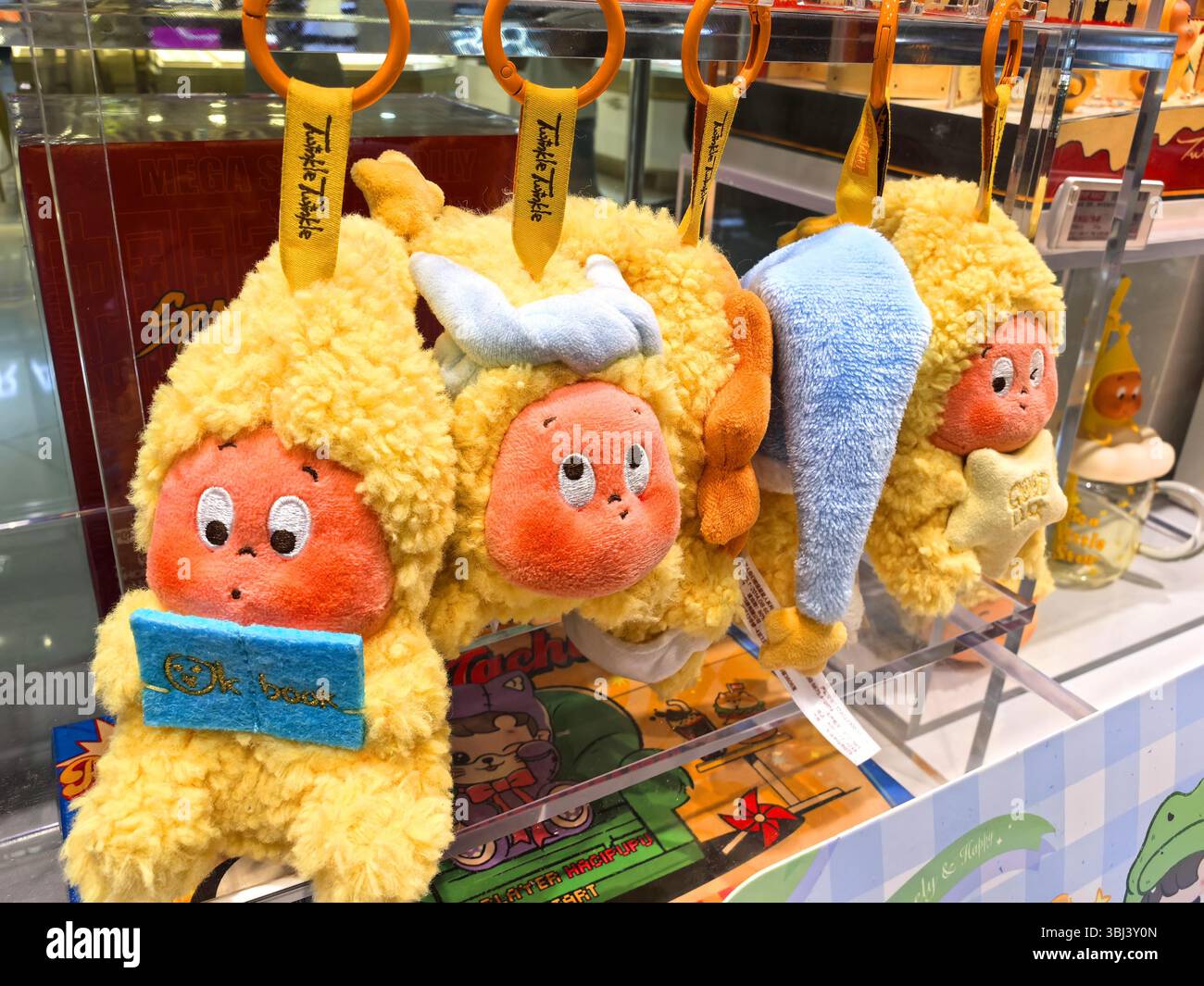 Labubu figures are displayed at a Pop Mart store in Beijing, China ...
