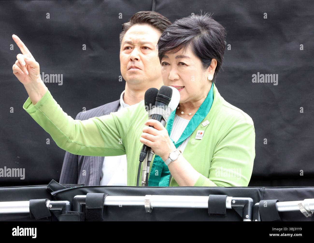 Tokyo, Japan. 13th June, 2025. Tokyo Governor Yuriko Koike delivers a ...