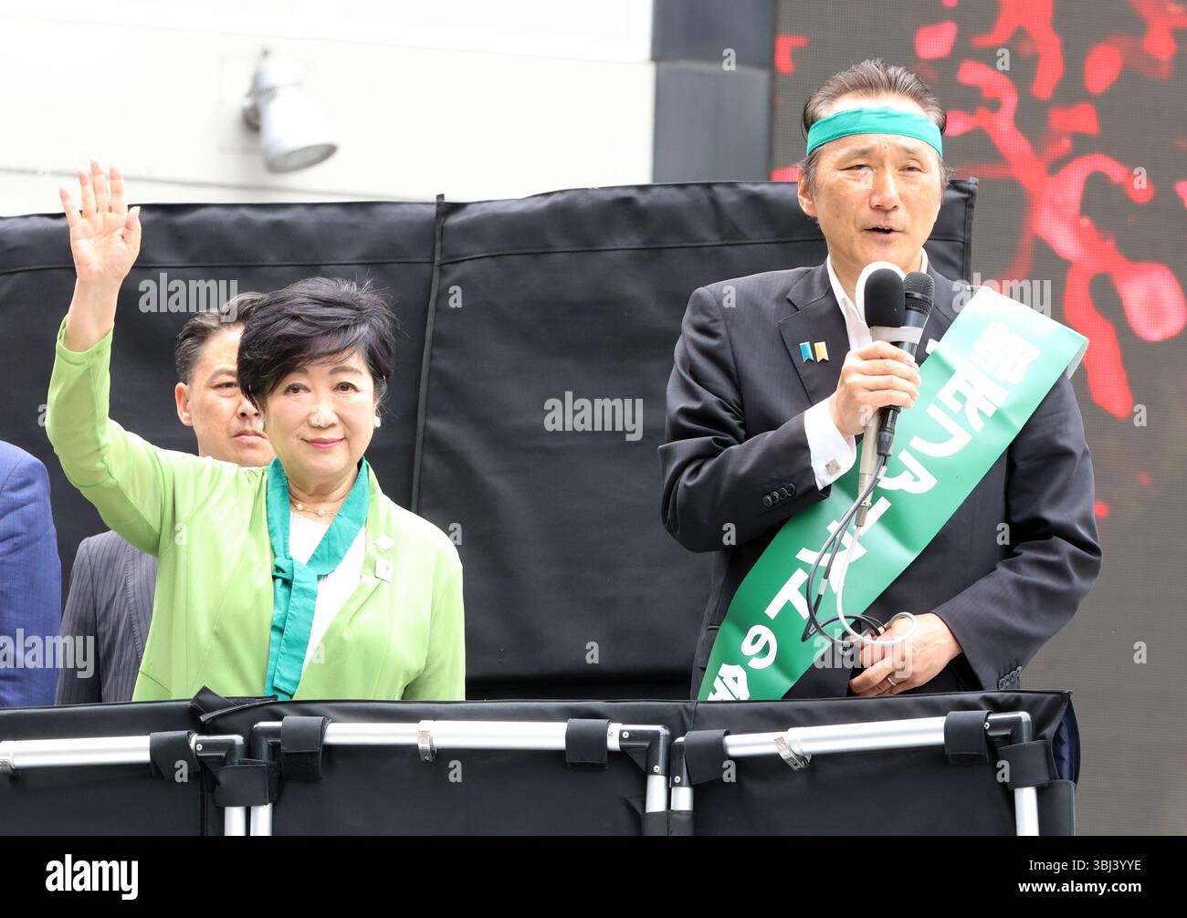 Tokyo, Japan. 13th June, 2025. Tokyo Governor Yuriko Koike reacts to ...