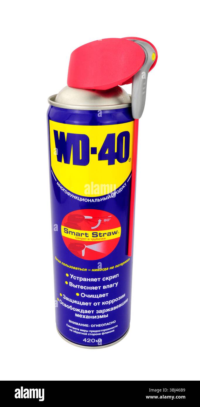 WD 40 penetrating oil in a 420ml spray can with a smart straw nozzle ...