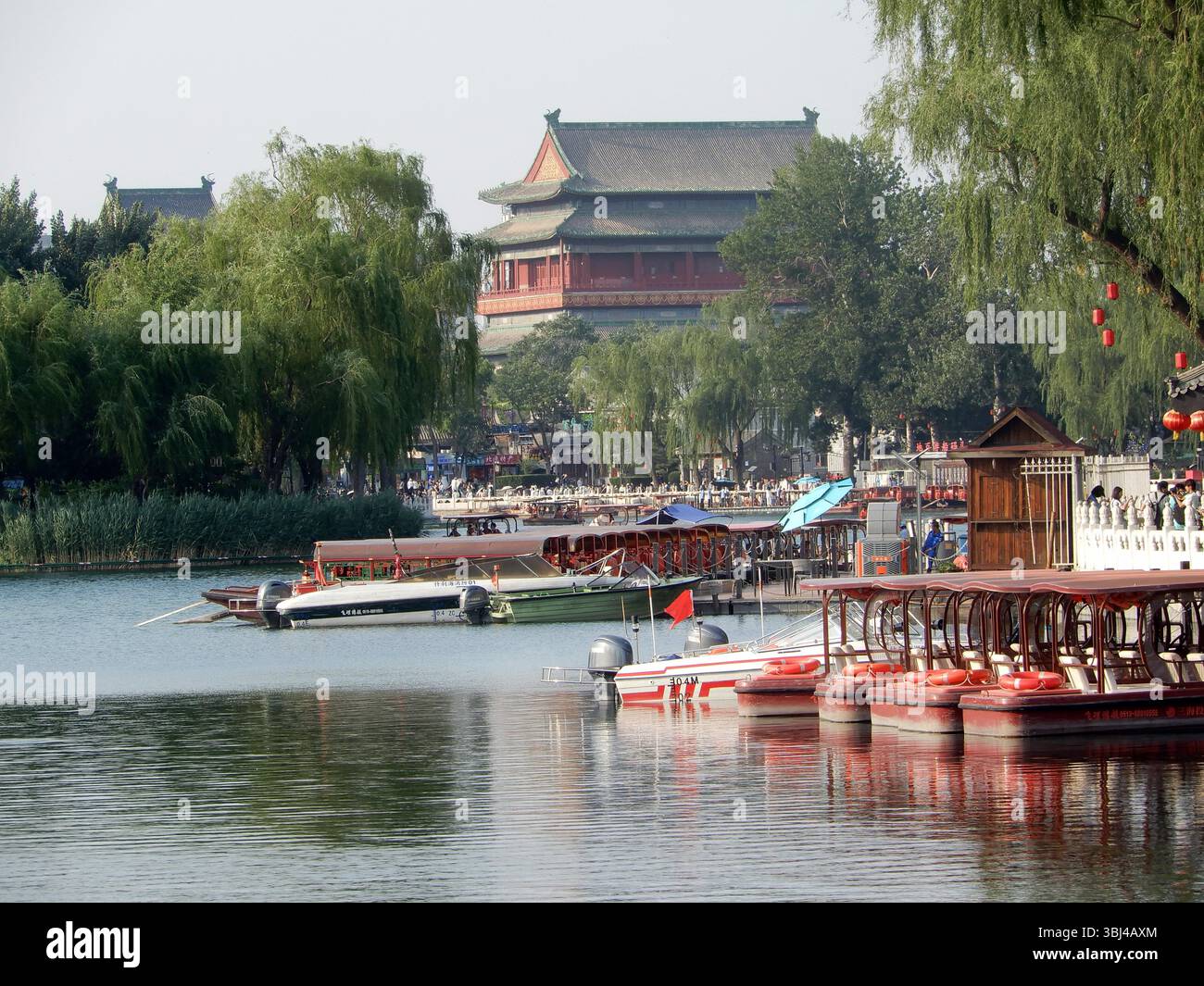 Tourists visit the Shichahai scenic area in Beijing, China, 11 June ...