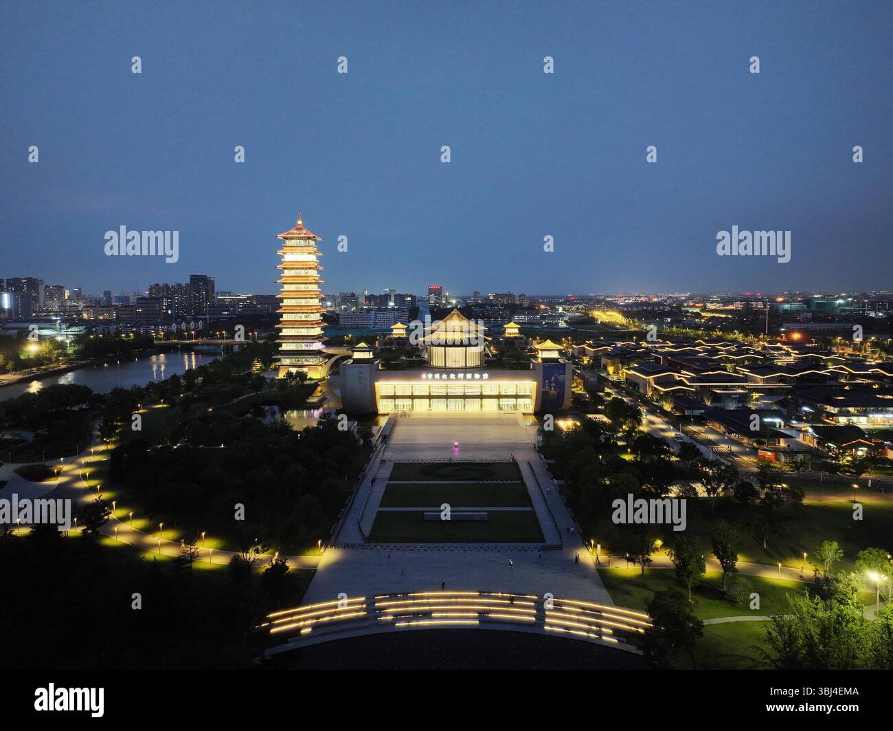 Aerial photo shows the night view of the China Grand Canal Museum in ...