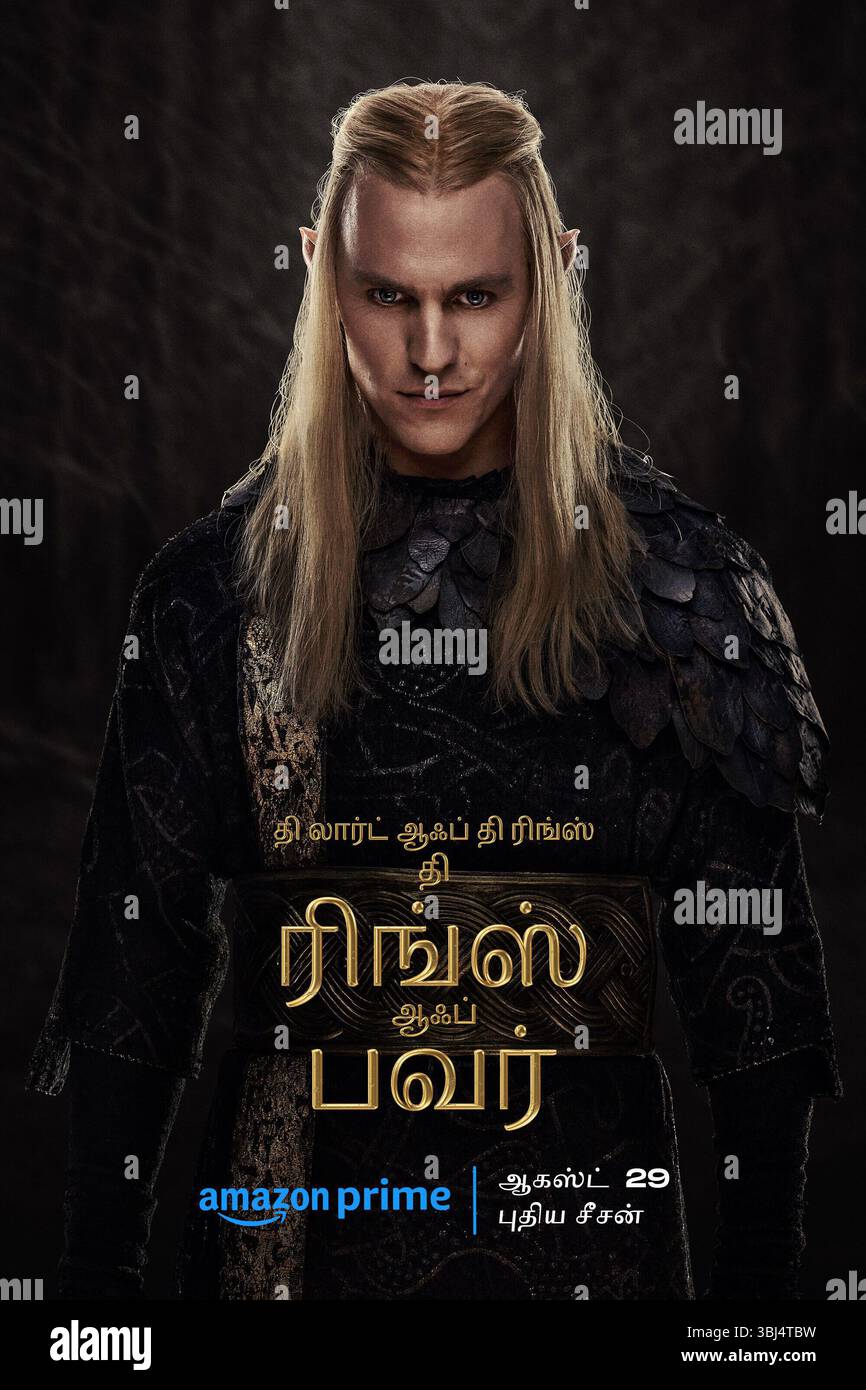 LORD OF THE RINGS: THE RINGS OF POWER (2022), directed by CHARLOTTE ...